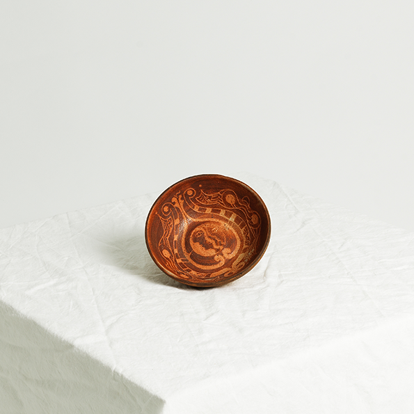 Engraved Bowl – Composition